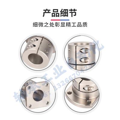 光轴固定座导向轴支座STHWS/STHWSB8 10 12 15 16 20 25 30 40 50