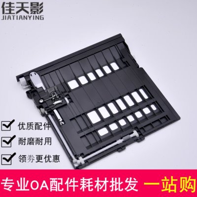 744540 2270联想0  D  8双面7 607 70406227360适用7D 0器兄弟575