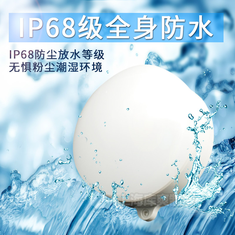 精创LED冷库灯10W15W高亮防水耐低温照明灯具 欧式设计适用冷库