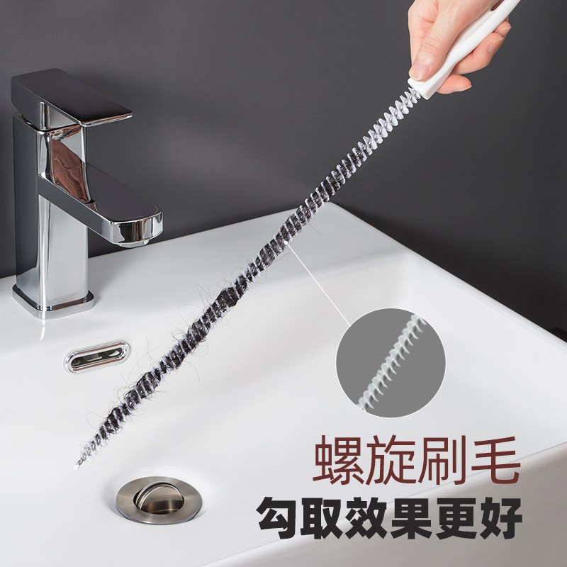 管道疏通器可弯曲通下水道神器清理厕所毛发头发洗脸盆防堵清洁棒