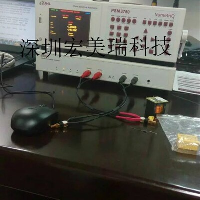 全新原装英国牛顿N4L PPA2510/2520/2530 功率分析仪宏美瑞代理