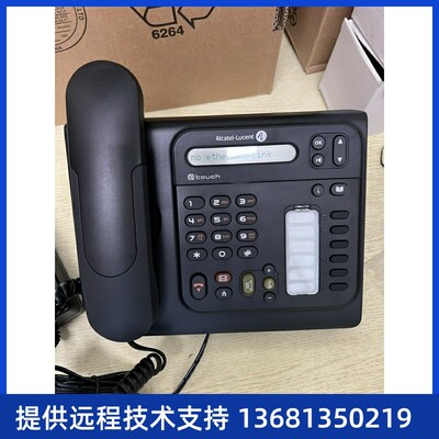 Alcatel-Lucent 阿尔卡特 朗讯 电话机 IP电话 4018 全新库存