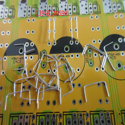 0.6*30MM跳线 线路板跳线 PCB跳线 镀锡线跨线,铜跳线