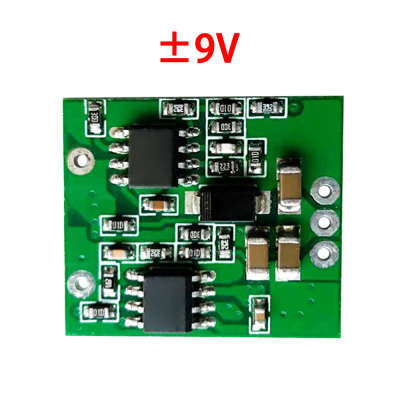 转正负dc7输出同时模块双路双路 输出5v9v12v-28v15v降压5v