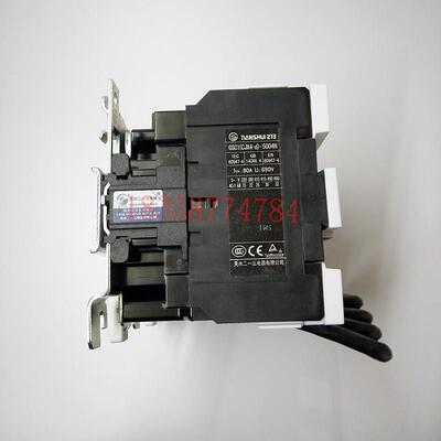 正天水213二一三GGSC1(CJXSC1(JX4-Nd)-504N CGSN1-品50004四极联
