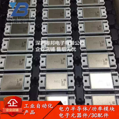P546A P540A P549A P545A P543A P544A 2004 05 06 02 03 07 08