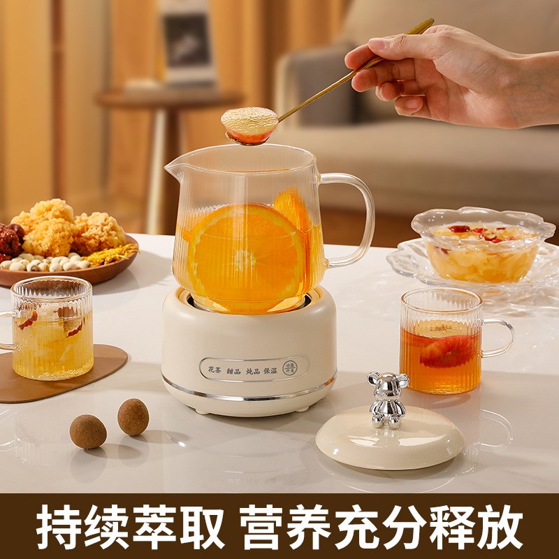 养生壶家用多功能全玻璃煮茶器烧水壶小型办公室花茶壶电热杯礼品