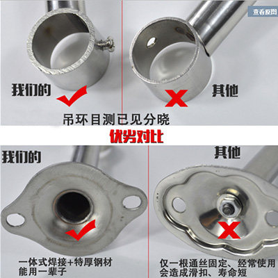 不锈钢管配件 阳台晾衣杆吊座 晾衣架固定吊杆 晒衣座 吊通 加厚