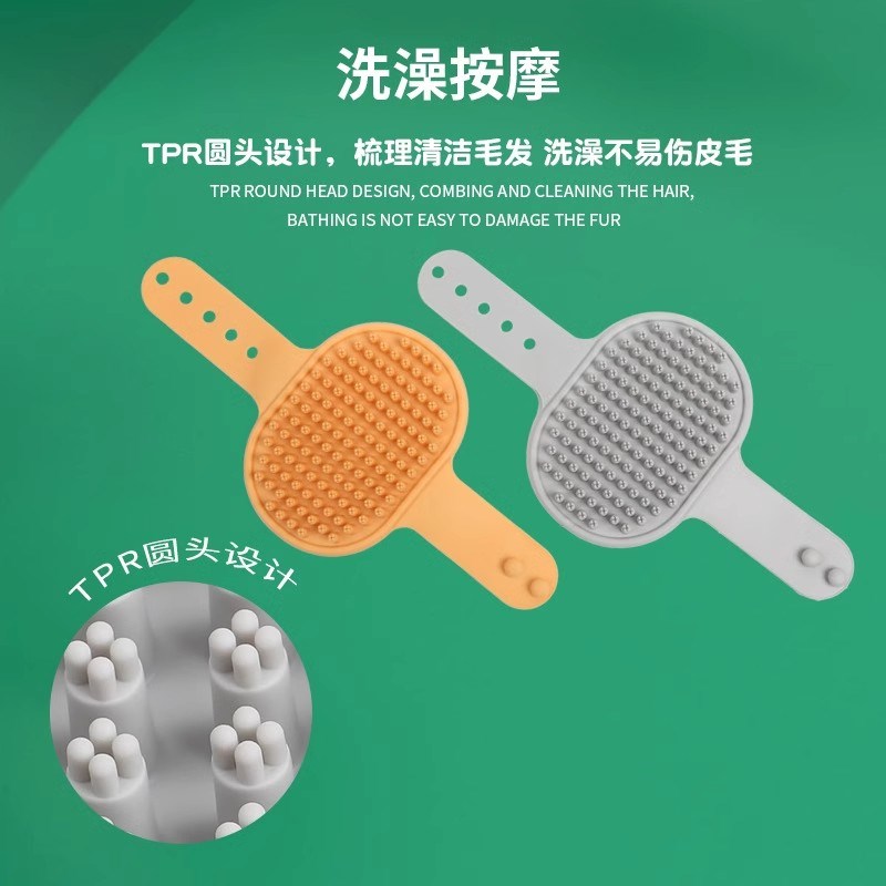 狗狗洗澡神器沐浴小泰迪专用猫咪洗澡刷按摩手套撸猫宠物用品大全
