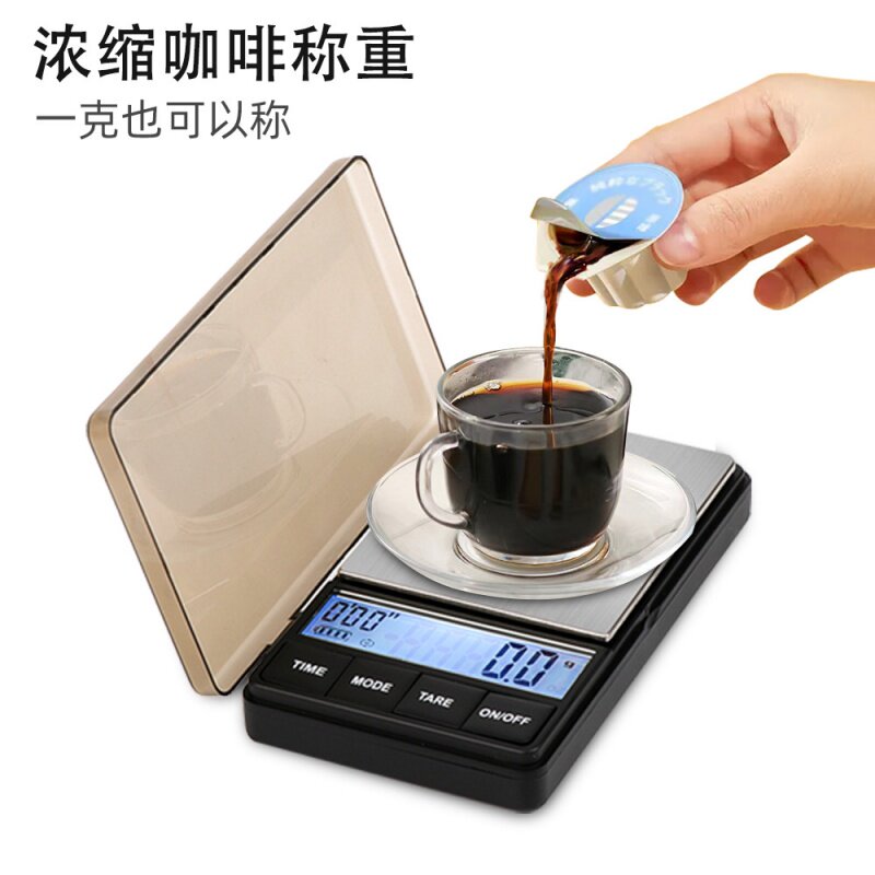 家用迷你计时珠宝秤 0.1g咖啡茶叶食品电子称重 智能烘焙厨房克秤