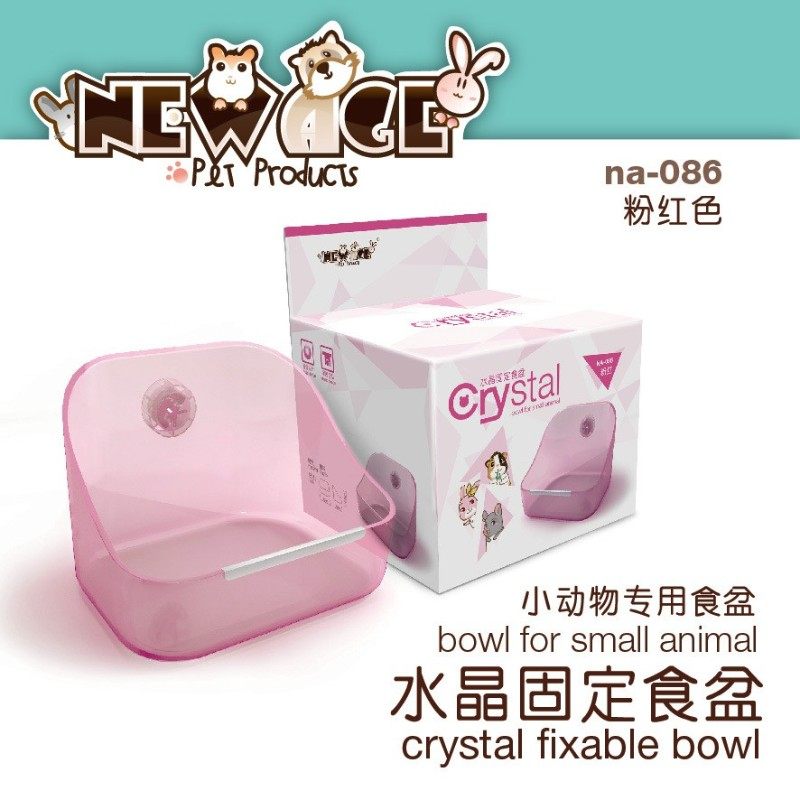 兔兔园宠物 NEW AGE 小动物专用水晶固定食盆 颜色随机发货