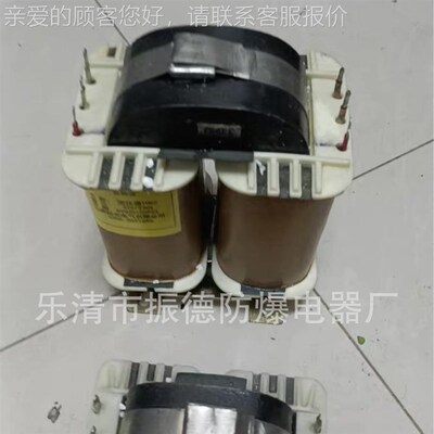 销售山西际安电气42V/220变压器T0销02--配件-,---现货售欲V购从