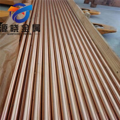 供应H62C2720铜棒C27200铜棒CuZn37棒CW508L黄黄铜材精密铜棒合金