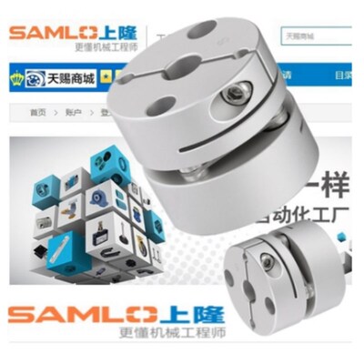 簧片式联轴器单簧片CPPC-D19- 26 32 34 39 44 56 68 68 82-A8-B8