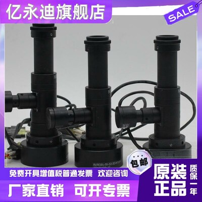 OPTART MP-1F-65 1X工业远心同轴光镜头C口