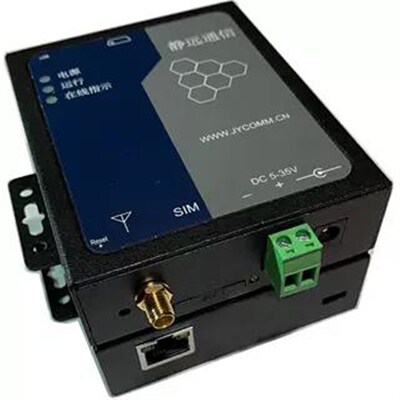 4G DTU 三网通 宏电 四信 支持RS232 RS485 人工支持 JYC331-4G