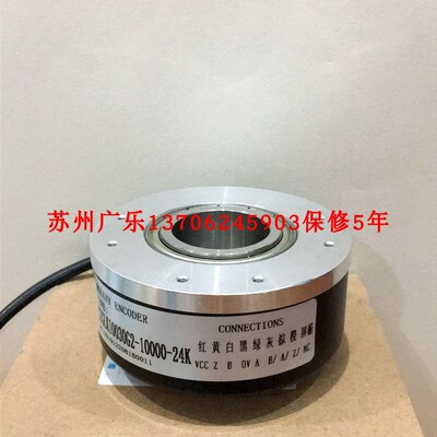 HK100-D30G05L10000PR6T1  HK100-D40G05L10000PR6T1  编码器