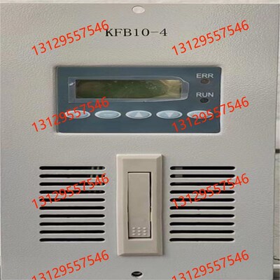 电力电源整流充电模块KFB10-4YT240D05HXT240D05PMJ-BJ