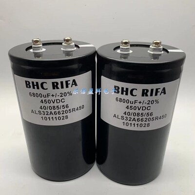 450V6800UF RIFA BHC 变频器螺丝脚电解电容 400v6800uf