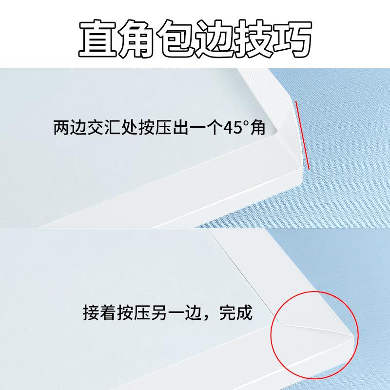 家具桌子彩色自粘封边条板材切口塑胶收口扣条高粘软包边条压线条
