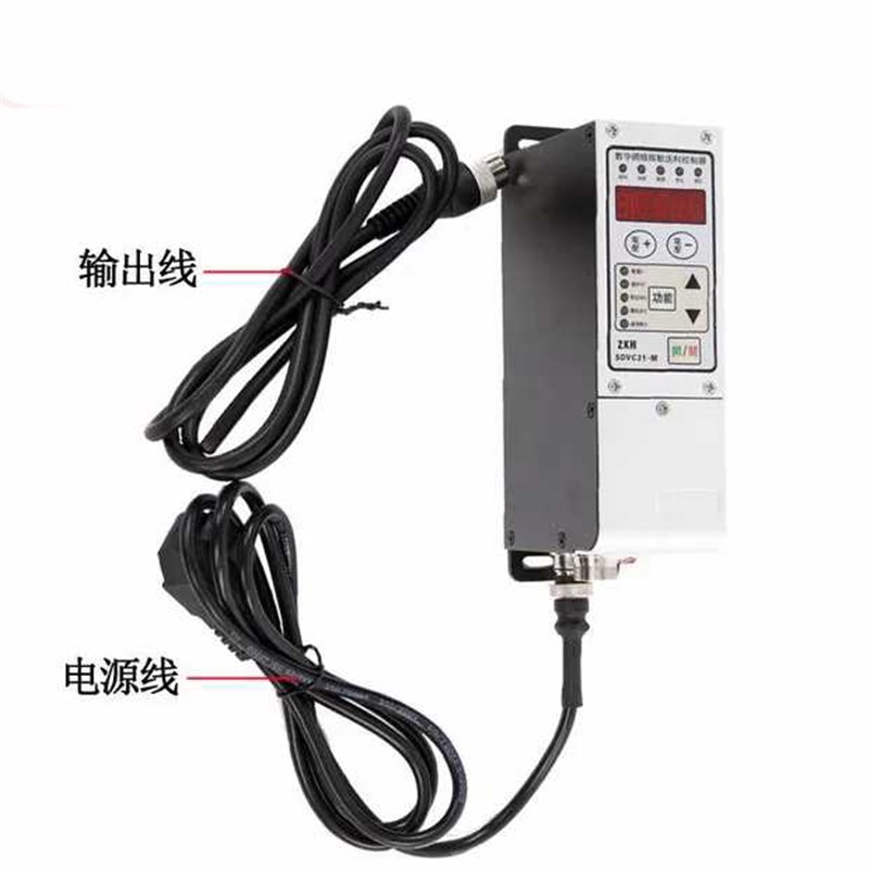 振动盘控制器调频31-s 31-M 智能数字调频调压控制器 包三年