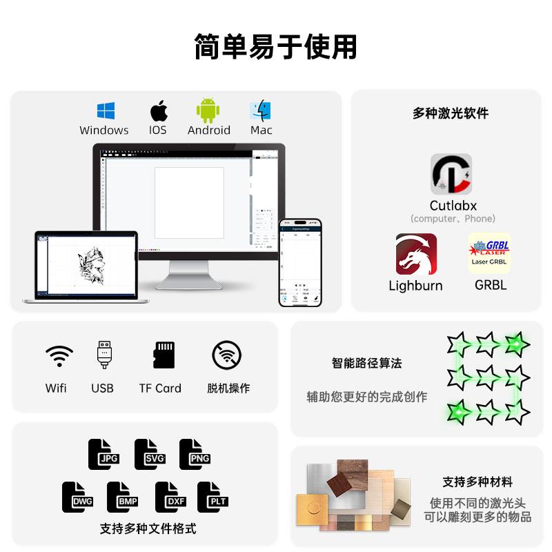 新款雕将激光雕刻机小型家用打标机便携式金属刻字机迷你切割机