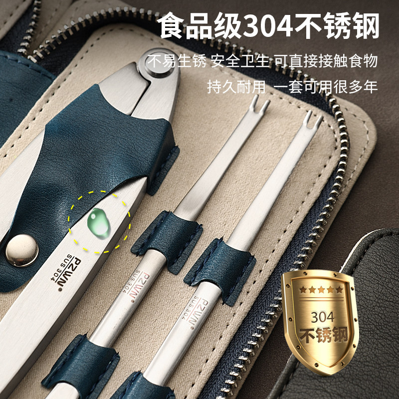 蟹八件吃螃蟹工具304不锈钢拆蟹钳夹子大闸蟹蟹剪蟹叉勺剥蟹神器
