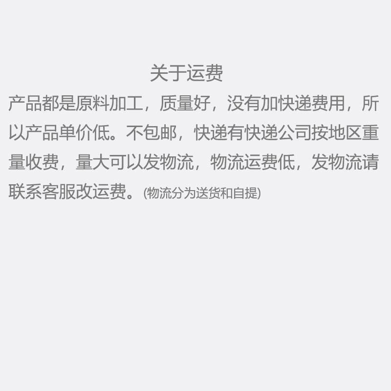 工装板封边条T形家具封边条18mm密度板包边装饰胶条桌子软塑胶条
