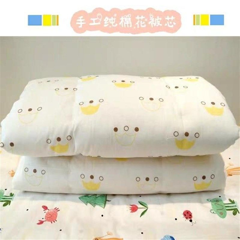定制棉絮儿童空调被内胆130x170cm小学生被子105x160cm幼儿园被芯
