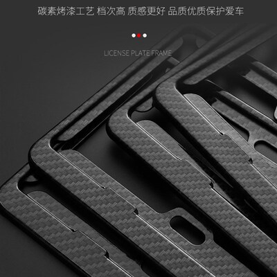汽车起亚K2K3K4智跑KX5狮跑KX3专用车牌边框牌照框新交规车牌架框