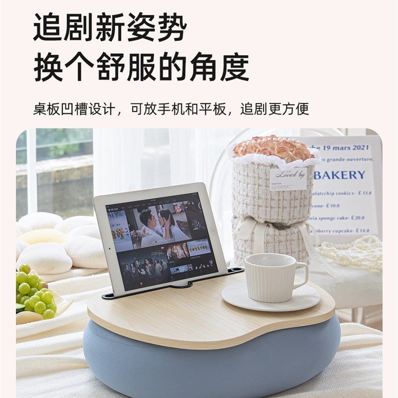 笔记本磁吸膝上桌软垫托盘桌懒人膝盖床上电脑桌靠垫平板桌学生