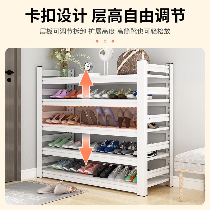 家用钢制鞋架门口室内落地多层货架简易收纳神器入户玄关门后鞋柜