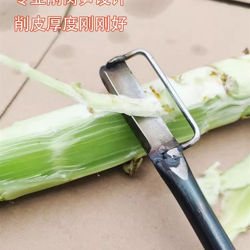 不锈钢削皮刀 莴笋刮皮专用刀 贡菜削皮工具 青笋削皮器 多功能瓜