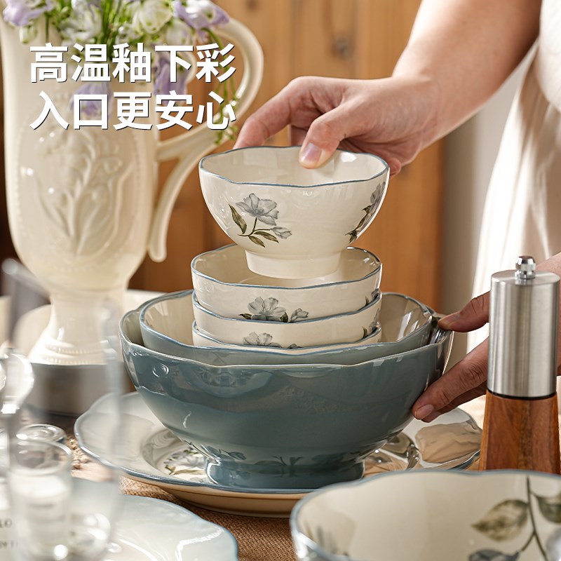 蔚蓝碗碟套装家用2026新款高颜值中式碗盘筷陶瓷乔迁送礼新婚餐具