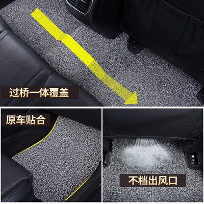 适用ds4 ds5 ds5ls ds6 ds7专用ds9汽车脚垫地垫丝圈地毯改装用品