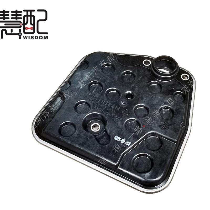 适配奇瑞E3瑞虎3X开瑞K50K60凯翼C3R自动挡变速箱阀体滤芯滤网416