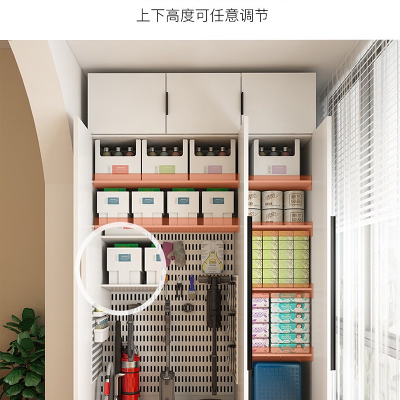 阳台柜收纳柜飘窗柜杂物收纳柜置物柜空间柜阳台高柜阳台防晒定制