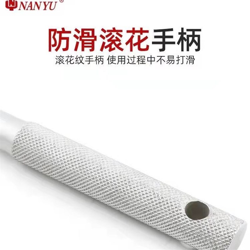 1/2F杆活动套筒万向扳手加力杆15寸转向手柄F型强力扳杆加长杆长