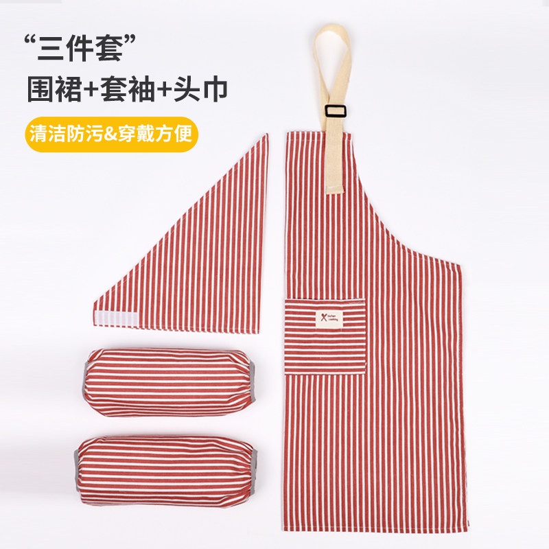 棉布套装围裙家用厨房男女2026新款工作做饭餐饮专用围腰透气时尚