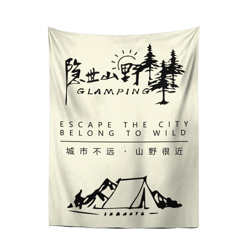 露营背景布户外帐篷旗定制营地布置装饰氛围旗门布遮挡挂布免打孔