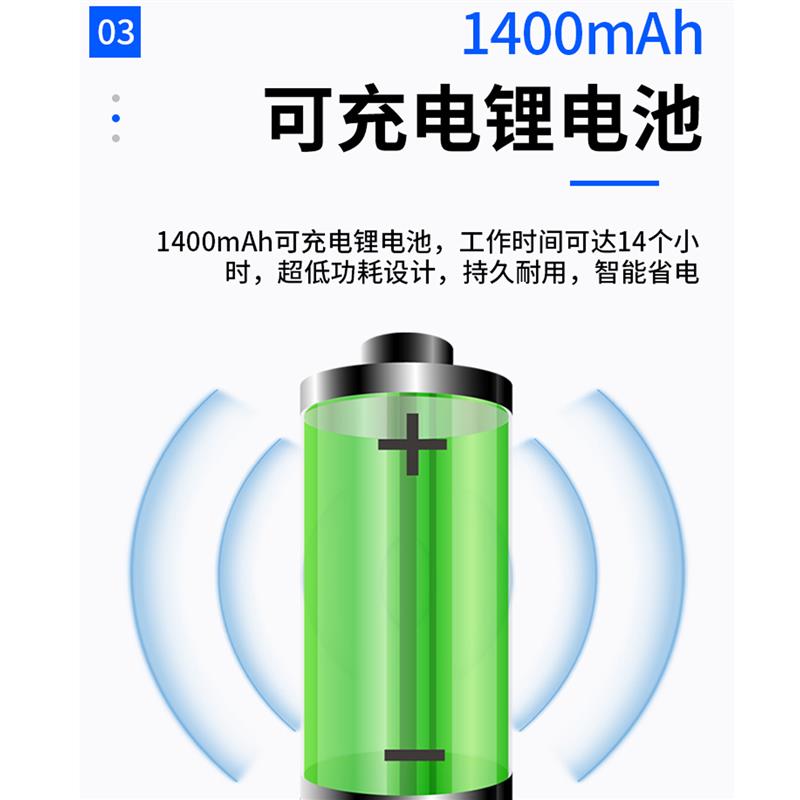 安柏AT825/826手持LCR数字电桥测试仪 电容电阻电感元器件测量仪
