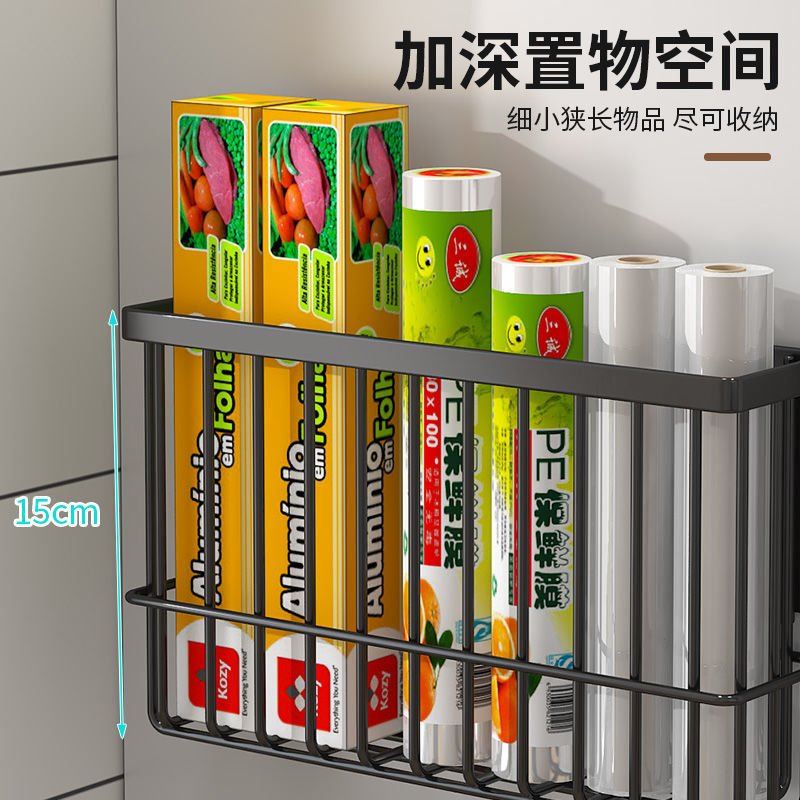 厨房冰箱磁吸置物架保鲜袋纸巾免打孔侧面调料保鲜膜收纳架