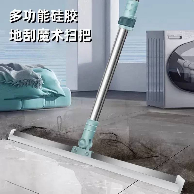 拖把家用一拖净魔术扫把可伸缩硅胶地刮厨房卫生间地板清洁专用