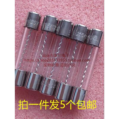 玻璃保险管 6*30 5X20 1A1.6A2A 3A 4A 5A 6A 8A 10A 15A 3A 125V