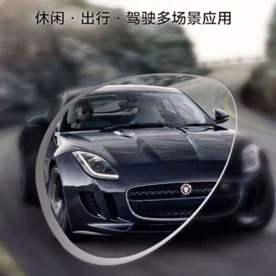 太阳镜近视眼镜夹片专用超轻薄户外高清夹片墨镜防紫外线超轻