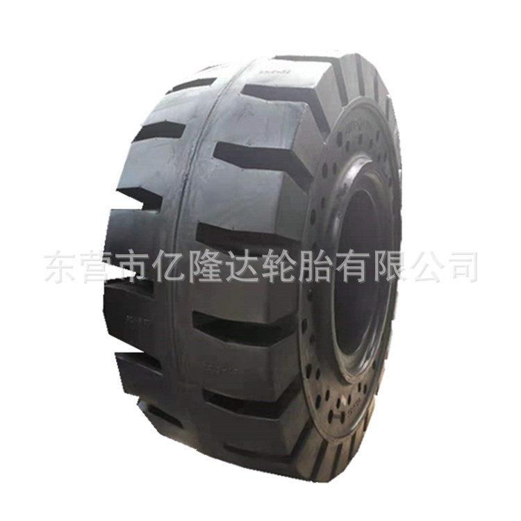 装载机铲车工程实心胎26.5 17.5 23.5-25震轮胎半实心轮胎