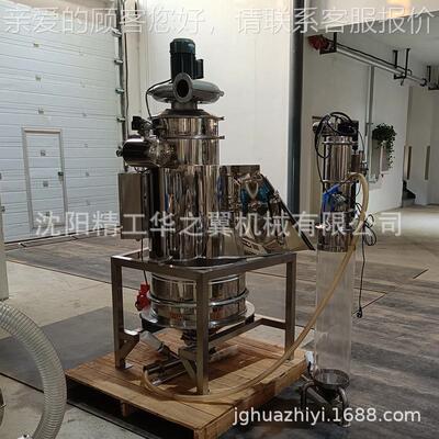 淀粉输送气动料上料机小