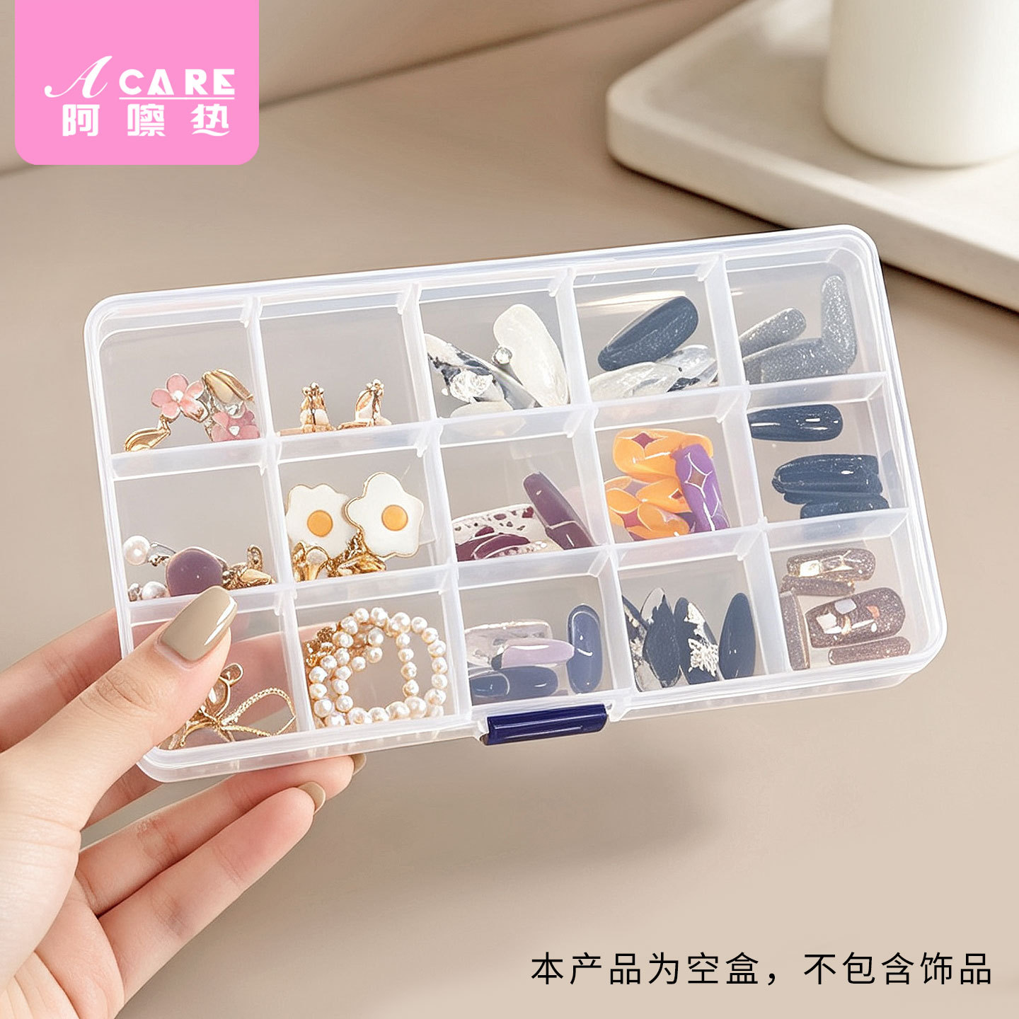 收纳盒/耳钉A2pn001-首饰透明可视盒小饰品耳环整理小格子饰项链