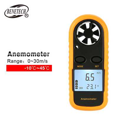 Digital Anemometer GM816英文中性/有唛风速计量大询价直销