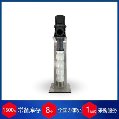 供应西班牙GYROS整体泵PKF系列